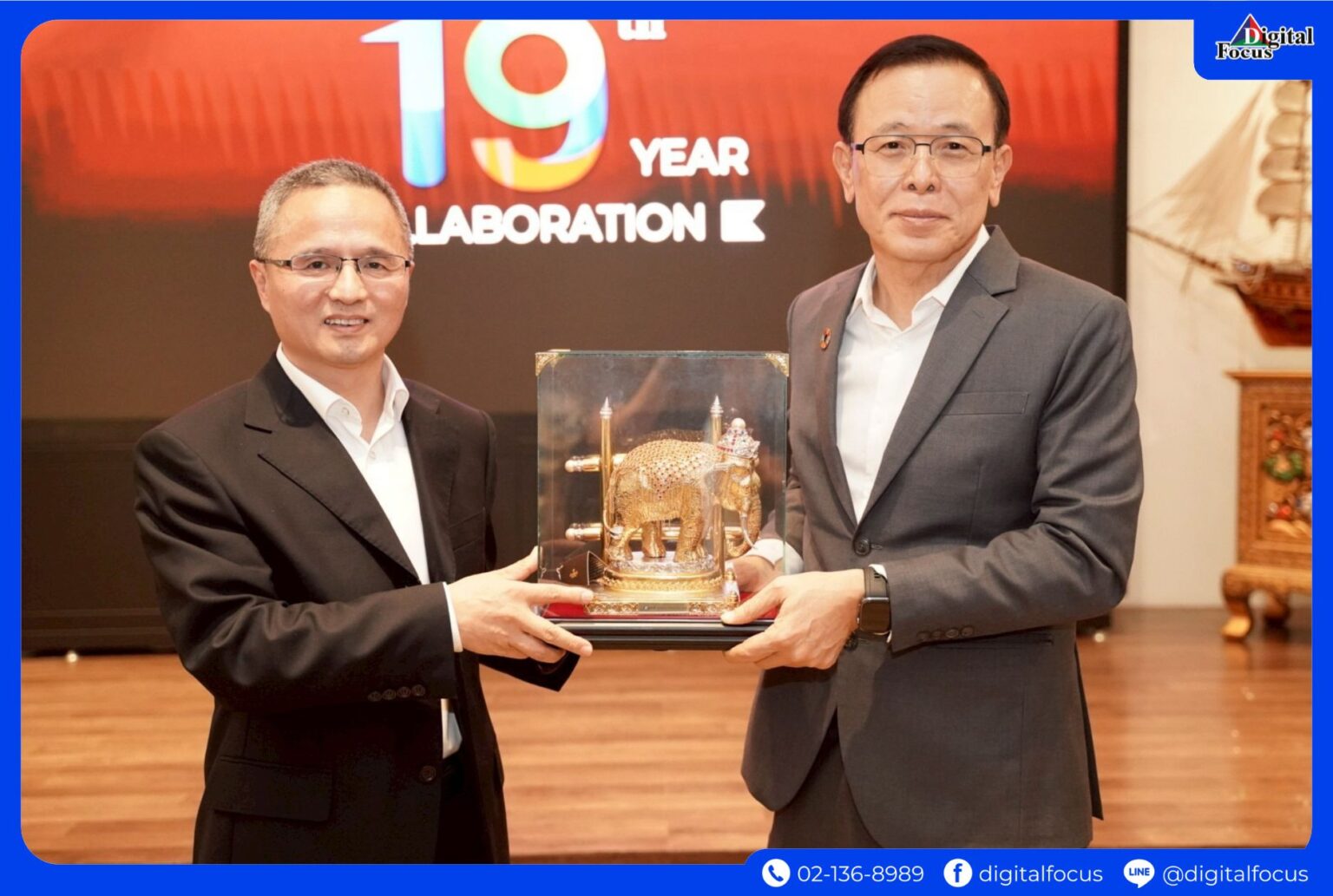 ยินดีต้อนรับ Mr. Xu Peng, CEO ของบริษัท Hikvision พร้อมด้วยคณะผู้บริหาร ...